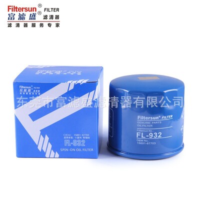 适用海马王子机油格哈飞骏意/路宝机油滤清器民意滤芯15601-87703