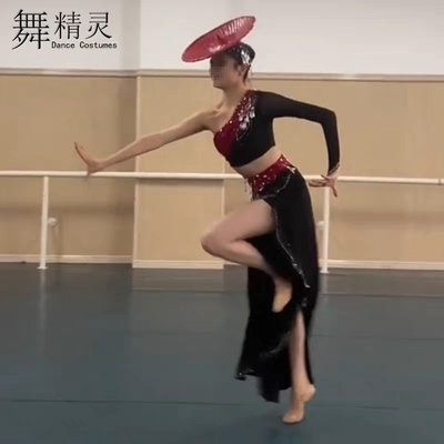 花腰傣服装傣族舞剧目服艺考服练习裙飘逸大摆裙孔雀舞演出舞蹈服