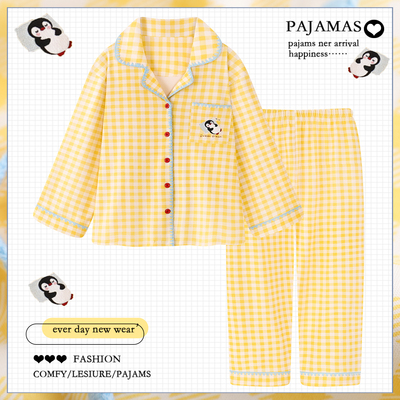 甜美卡通纯棉睡衣女春秋款2025新款长袖格子家居服可外穿套装冬天