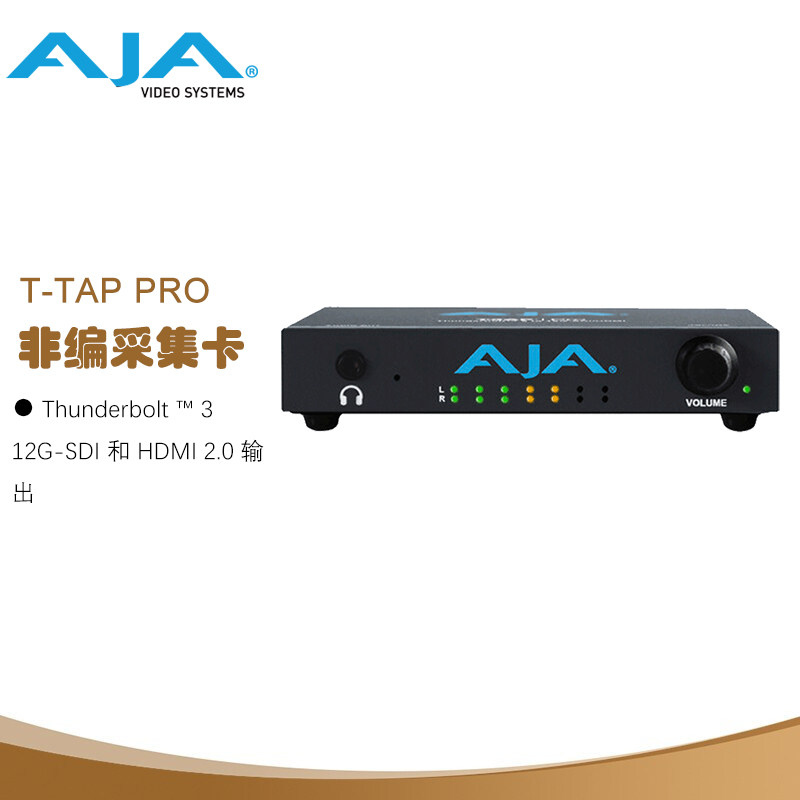 AJA T-TAP Pro专业版 Thunderbolt 3 12G-SDI和 HDMI 2.0_虎窝淘