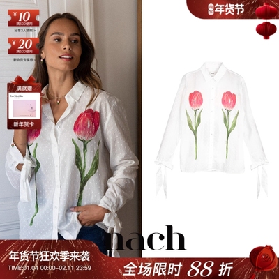 【官方授权】NACH娜趣26秋冬郁金香印花情人节白色波点休闲宽衬衫