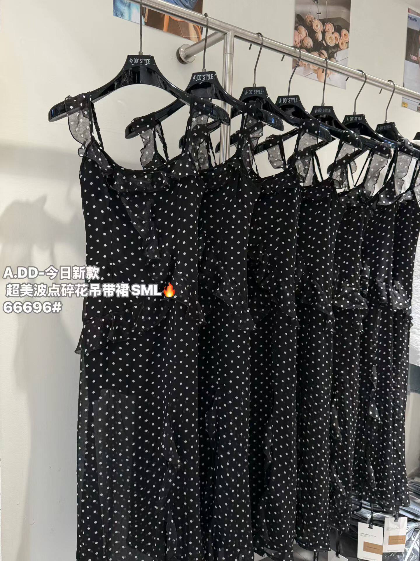 Add2026夏季新款法式复古波点荷叶边吊带连衣裙女显瘦气质长裙子