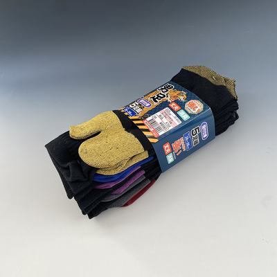 潮流男袜中筒袜两趾袜分趾袜