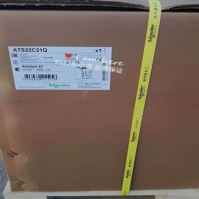 软启动器ATS22C21Q，，110KW功