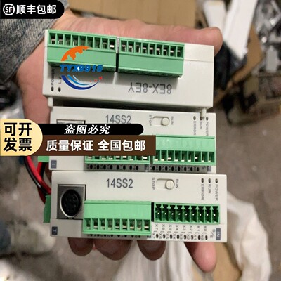 WODTOP PLC模块 TP14SS211T 有2个 TP