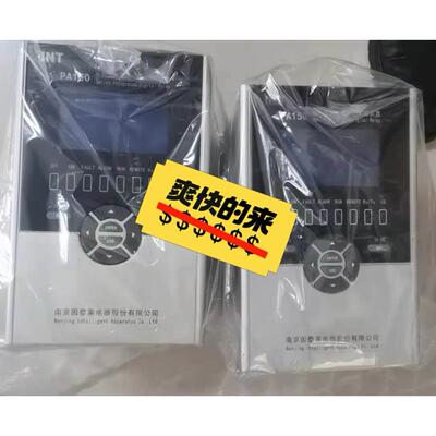 产品ZEROSPAN Heatsoft热电力调整器FG