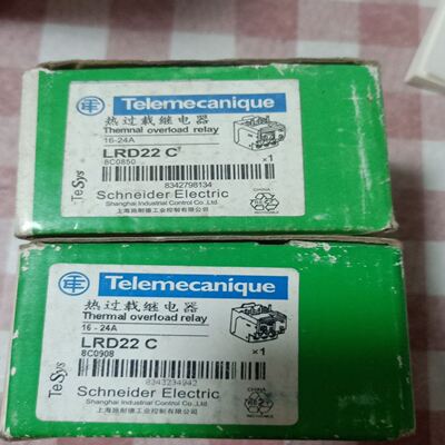 热过载电器 LRD22C 16-24A