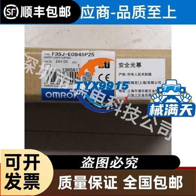 接触器LC1D11500Q5C