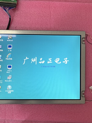 三菱10.4寸原装工业屏现货