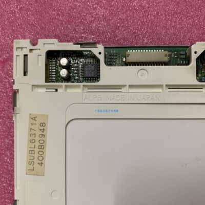 注塑机5.7寸单色阿尔卑斯