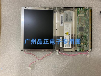 AA065VD01 VE01/VE11 aa065vb05 三菱原装6.5寸工业屏 现货供应