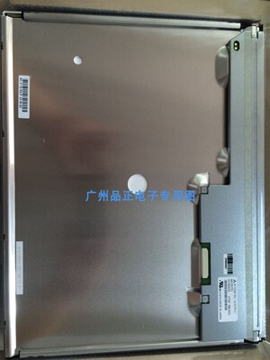 AA150XS02/1AA150XT11/01原装三菱系列工业屏 AA121ST01/XN11