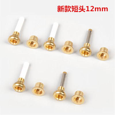 6mm活性炭过滤芯烟嘴头12mm铜烟嘴过滤器 烟斗耗品 黄铜烟嘴配件