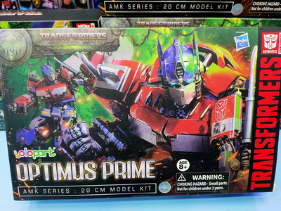 YOLOPARK变形金刚电影7超能勇士 擎天柱大黄蜂猩猩队长组装模型