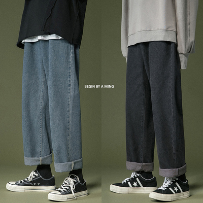 BDLS工作室文艺男女店港风情侣款宽松直筒裤纽扣百搭早秋休闲长裤