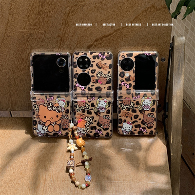 豹纹Kitty猫适用小米MIXFlip2手机壳荣耀MagicVFlip小折叠屏壳摩托罗拉motorazr50支架razr40ultra手链保护套