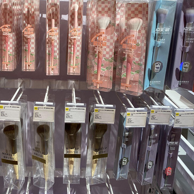 眼线刷化妆刷散粉眼影双头眼影刷