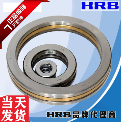 平面推力球轴承569164 569184 59188 51188 51192 51196