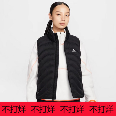 NIKE/耐克ACG户外保暖棉背心马甲女冬季新款棉服立领 IB0803-010