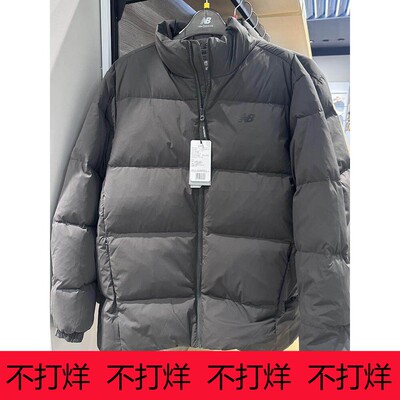 New Balance NB男女立领保暖羽绒服简约防风休闲外套AMJ44302