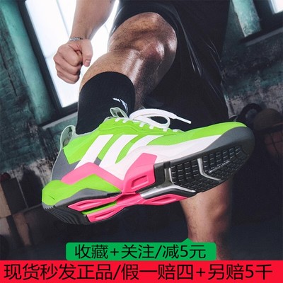 阿迪达斯Rapidmove ADV 2 HIIT男子低帮健身训练鞋 IH2707