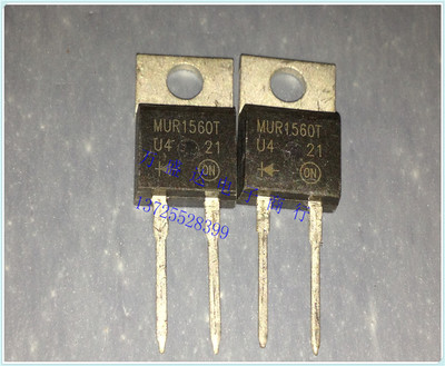 MUR1560T TO-220 快恢复二极管 全新现货