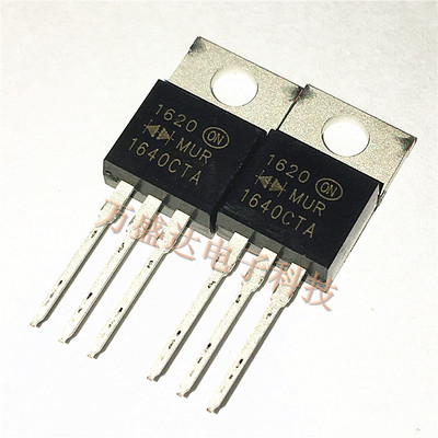 MUR1640CTR MUR1640CTA快恢复整流二极管16A 400V 共阳TO-220全新