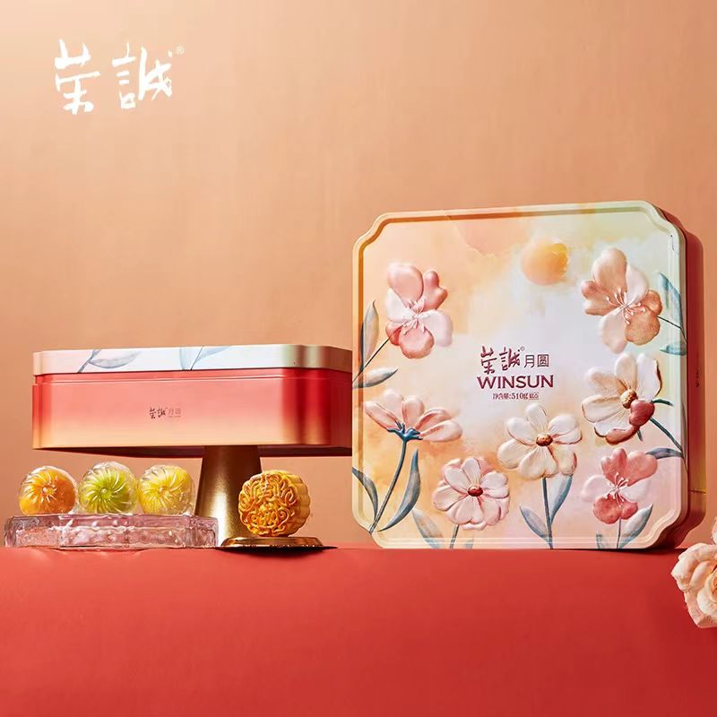荣诚月圆510g特色端午节早餐代餐团购