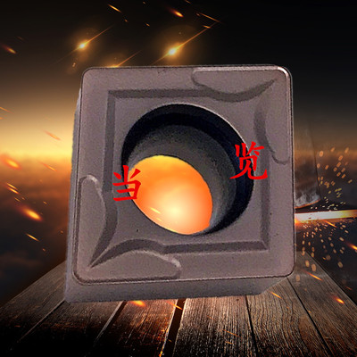 数控刀片不锈钢专用CCMT120404内孔刀片CCMT120408VP15TF