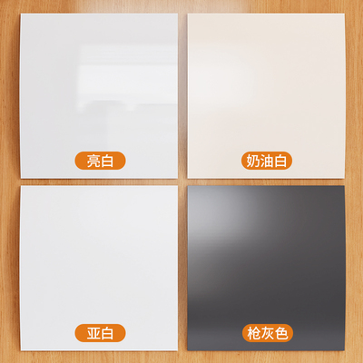 引磁软布定制平替珐琅板磁吸置物架墙上自贴铁布厨房磁吸收纳贴片