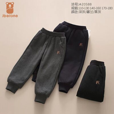 今贝旺儿童秋冬加棉卫裤大厚棉休闲裤棉裤 420587 420588 420589