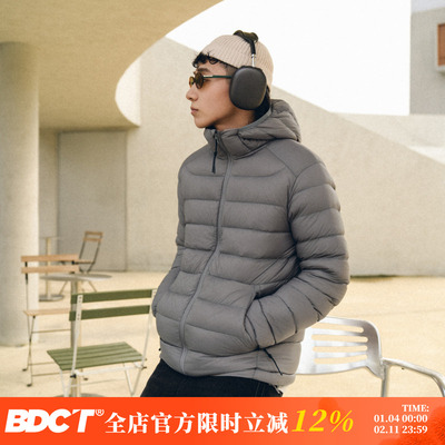 BDCT2025轻薄短款连帽羽绒服外套