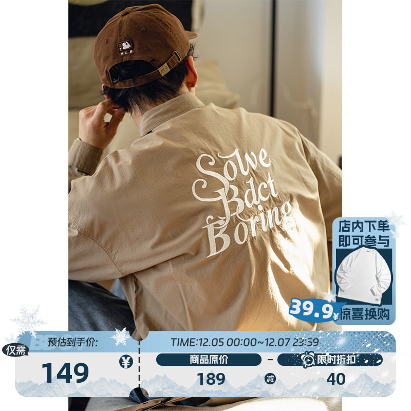 BDCT日系复古刺绣字母衬衫男cityboy街头潮流宽松休闲上衣外套_虎窝淘