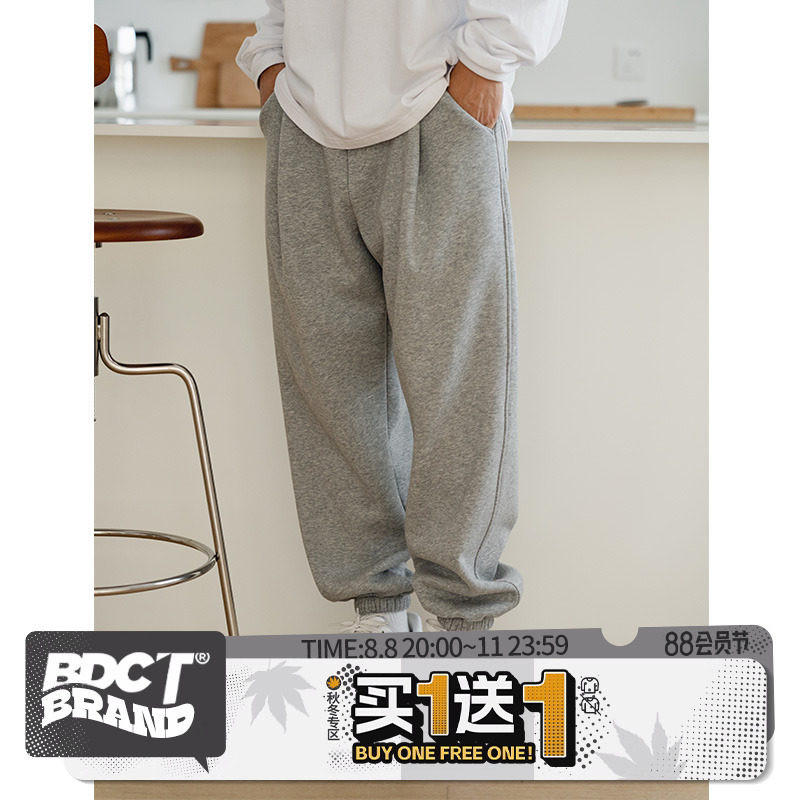 BDCT纯色简约基础休闲裤男秋冬街头宽松灰色潮牌流卫裤运动长裤_虎窝淘