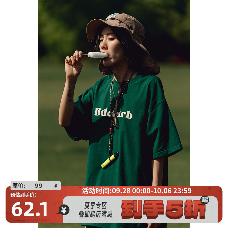 BDCT 23SS基础字母印花短袖男夏季宽松重磅情侣t恤半袖体恤潮牌_虎窝淘