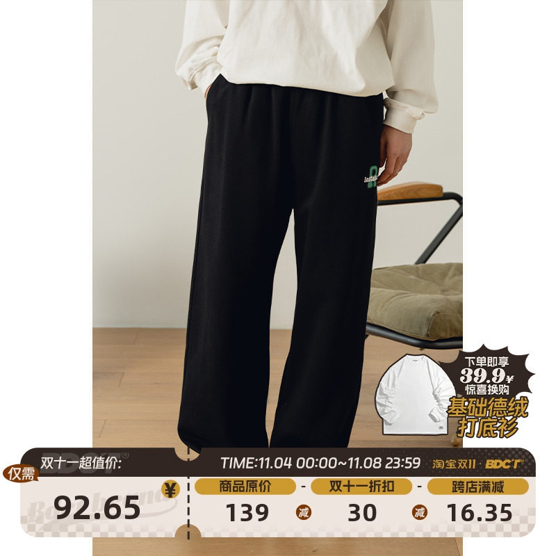 BDCT日系复古简约印花直筒运动裤男街头百搭潮流宽松休闲长裤_虎窝淘