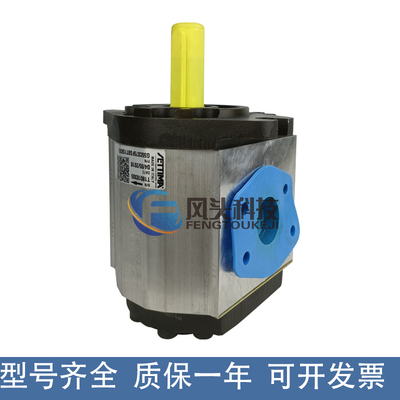 Settima螺杆泵油压机泵