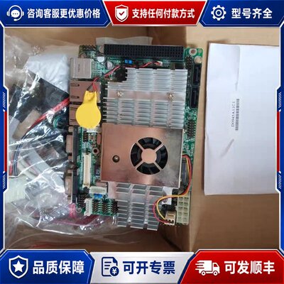 议价设备板 APQ-RI945GM可维修