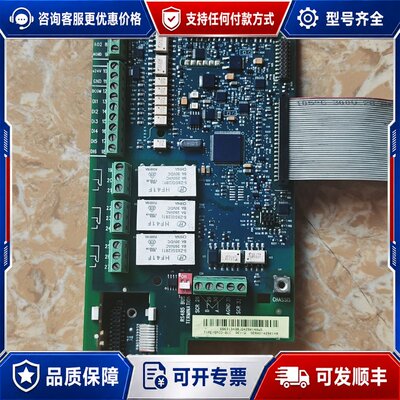 议价SINT4510C电源驱动板，ABB510 550电源板主板可维修
