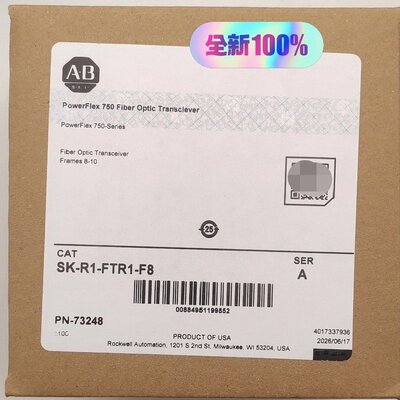 议价SK-R1-FTR1-F8 罗克韦尔AB PowerFl可维修