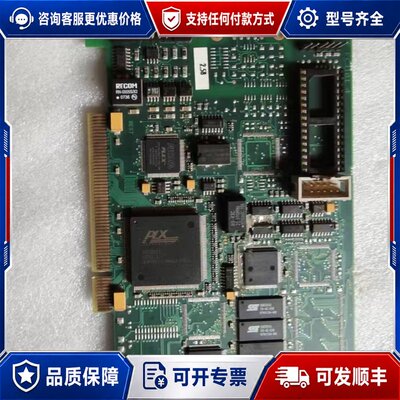 议价FC3101 倍福FC3101 BECKHOFF的议价可维修