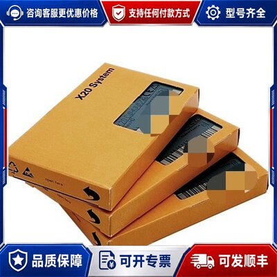 议价X20DS438A,X20DS4387, X20DS4389可维修