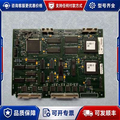 议价DIGITAL STRATEGIES INC. DSI-98可维修