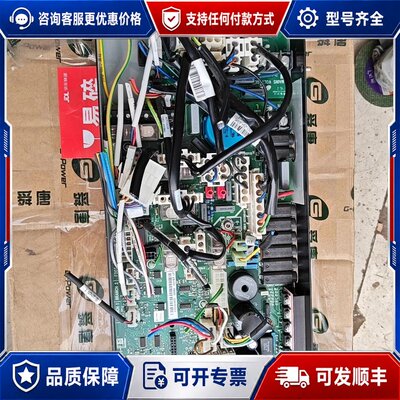 议价主板PLANMECA115-10-01-F511510可维修