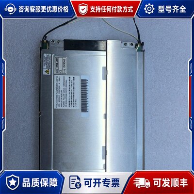 议价NL6448BC20-08E 65 英寸 L 显可维修