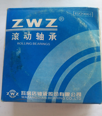 瓦房店ZWZ轴承24152CA/W33 24156CAK/W33 24160 24164 24168