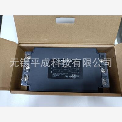 TDK-LAMB噪音滤波器RTEN-