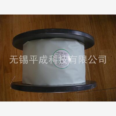 NEGISHI根岸电材铜镍线CN