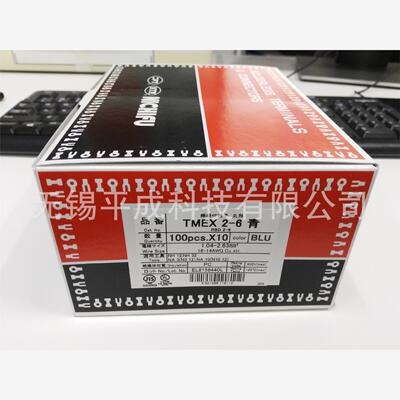 NICHIFU日富端子TMEX2-6