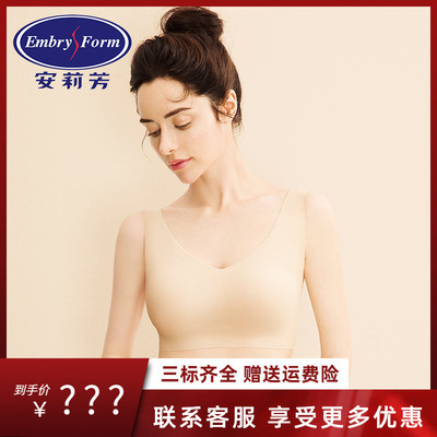 安莉芳薄款无痕运动背心围文胸女光面无钢圈内衣EB00091